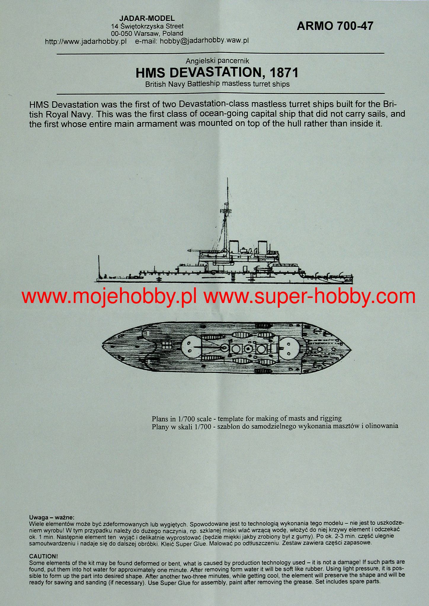 HMS Devastation 1871 - Royal Navy mastless turret ship Armo -700-47