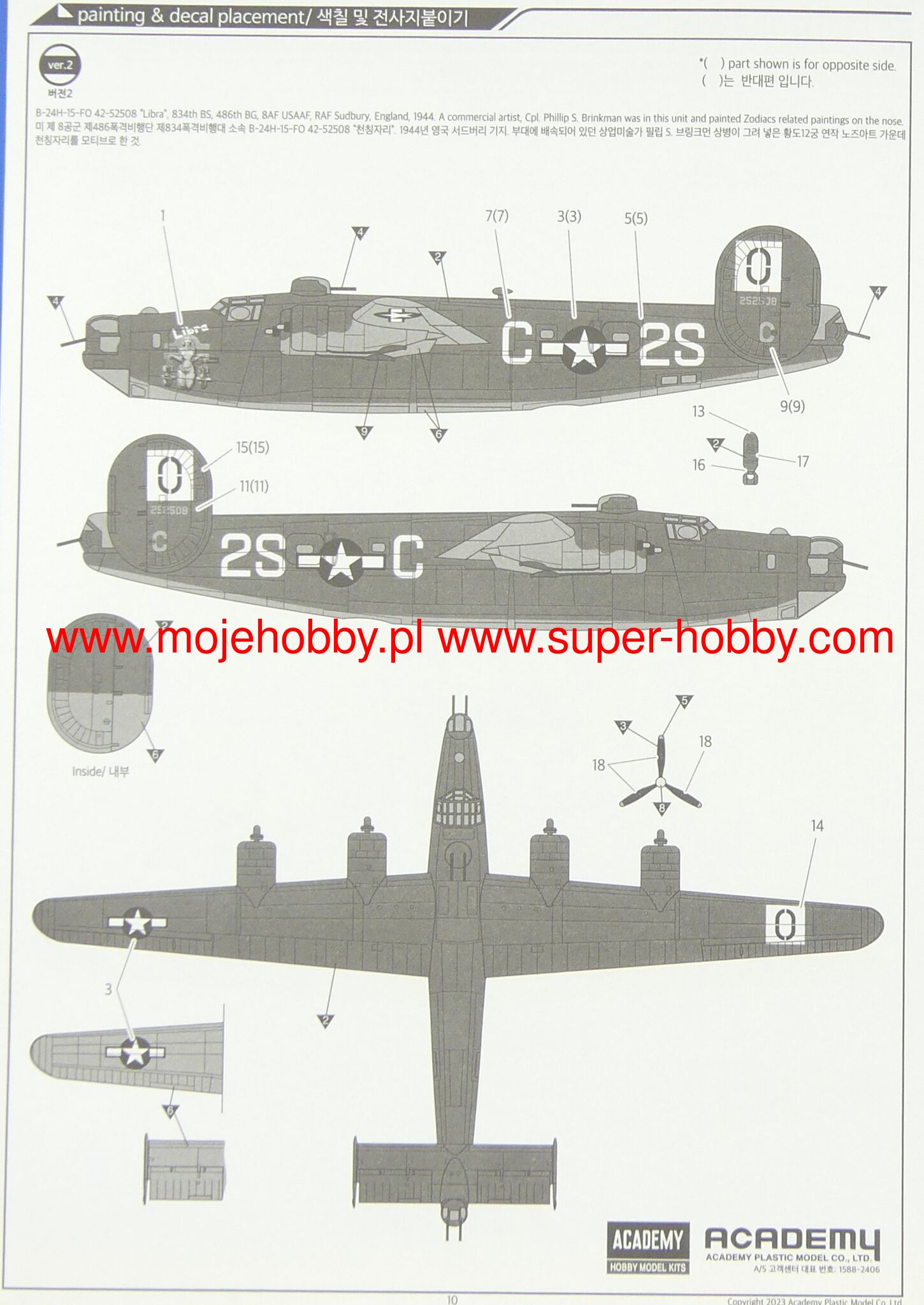 Consolidated B-24 H Liberator - Zodiac Decals Academy 12584