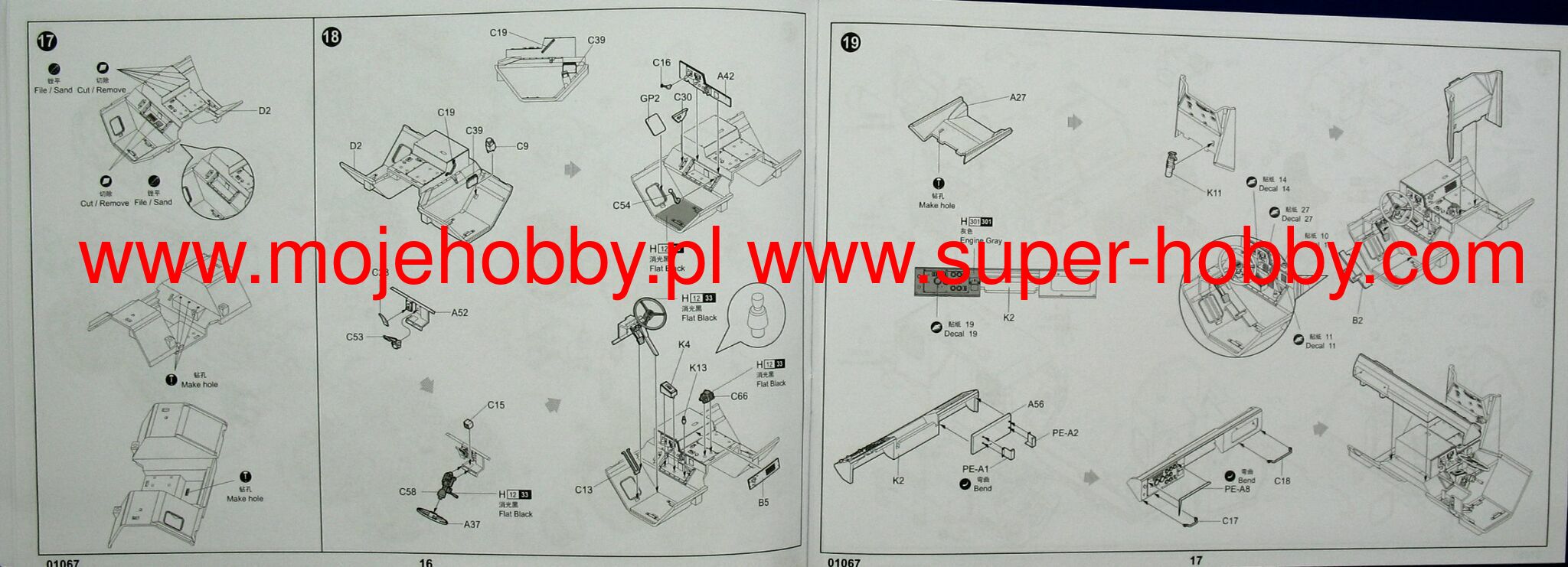M1142 Tactical Fire Fighting Truck (TFFT) Trumpeter 01067