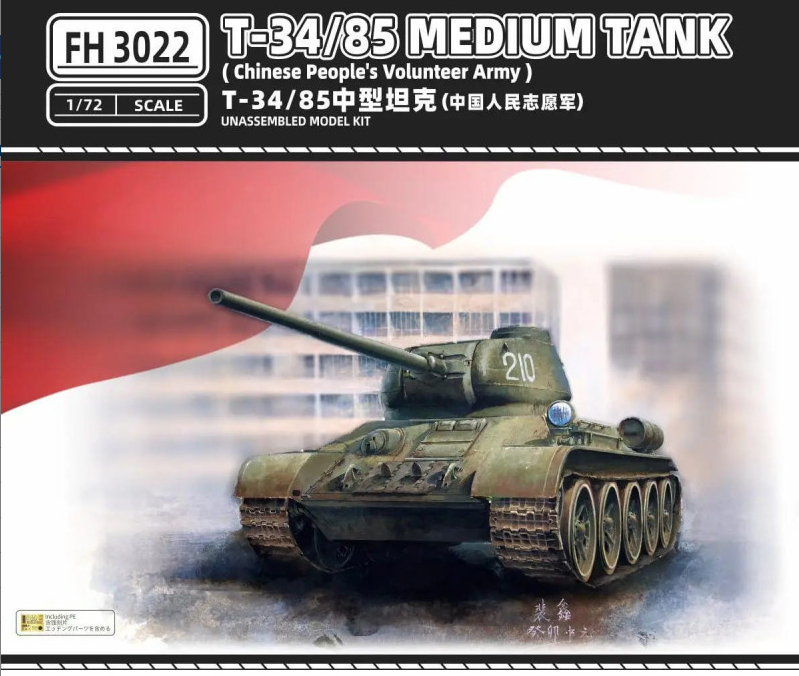 T-34/85 Medium Tank - Chinese People Volunteer Army Flyhawk -3022