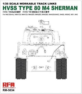 m4 sherman dimensions