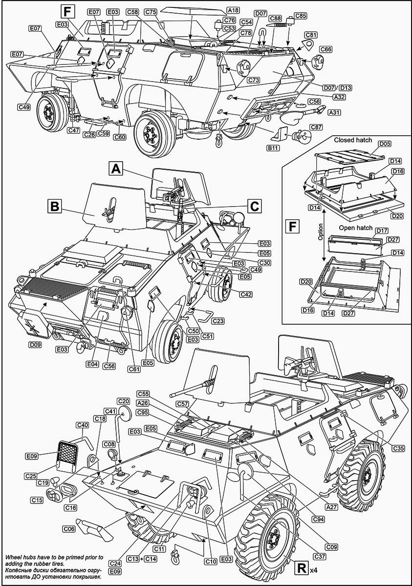 V-100 (XM-706 E2) USAF Armored Patrol Car ACE 72438