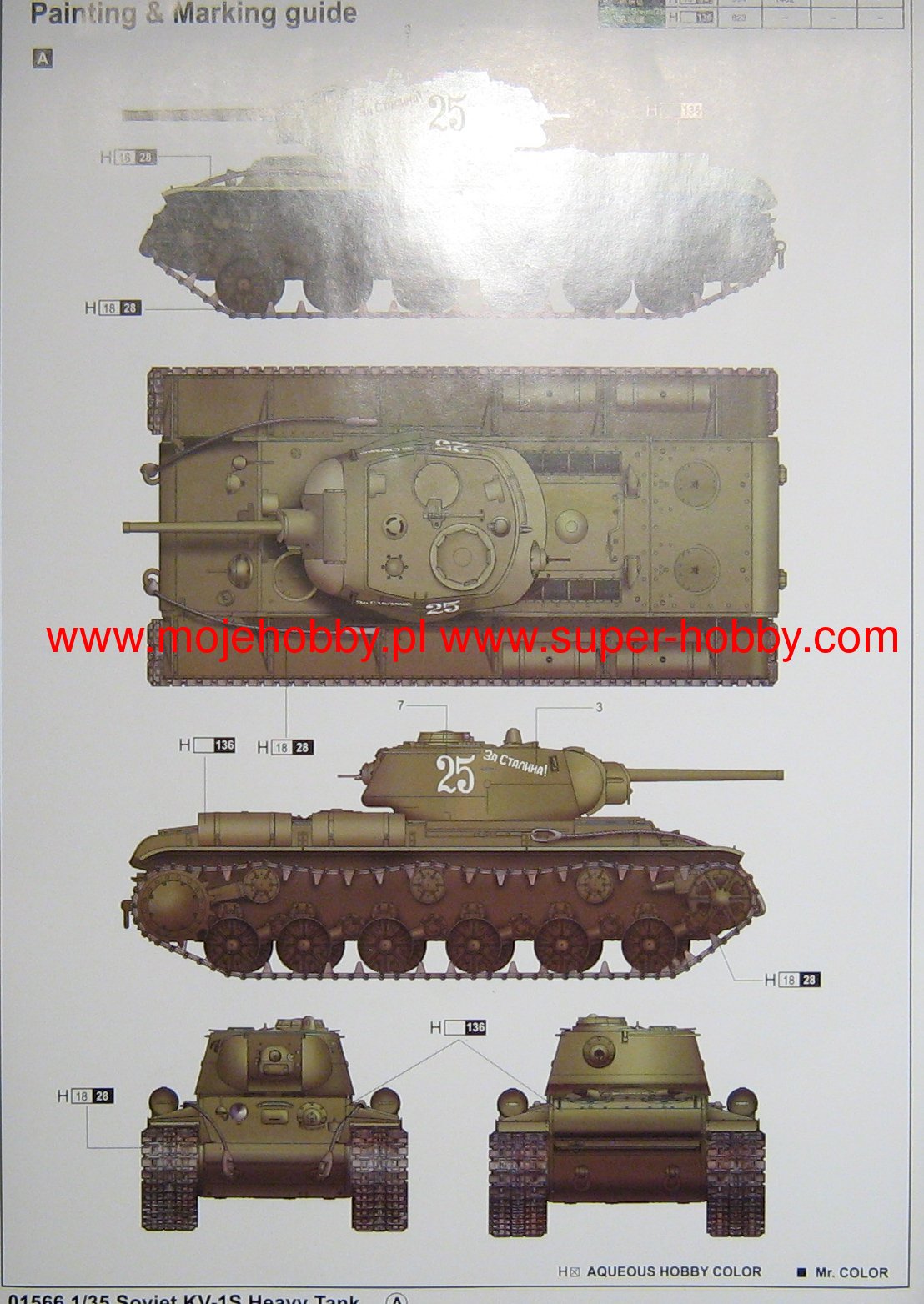 KV-1S Heavy Tank Trumpeter 01566