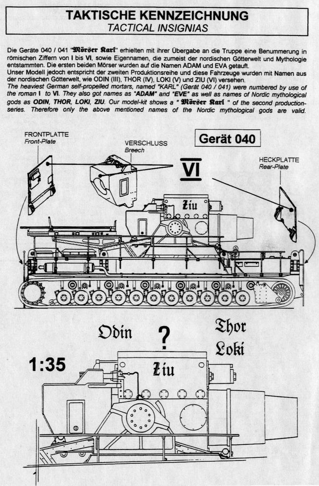 Karl Mörser Gerät 040/041 late CMK RA004