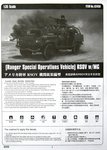 RSOV with MG (Ranger Special Operations Vehicle) Hobby Boss 82450