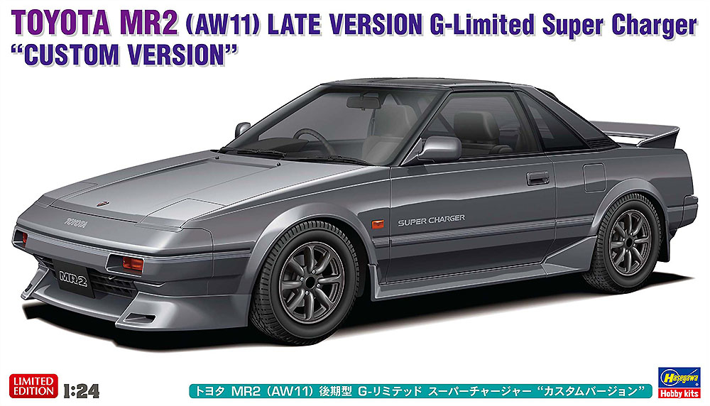 Toyota MR2 (AW11) Late Version G-Limited Super Charger 'Custom Version ...