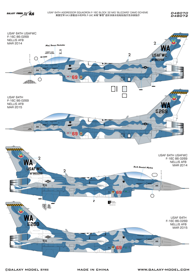 USAF 64th Aggressor Squadron F-16C Block 32 MIG 'Blizzard' Camo Scheme ...
