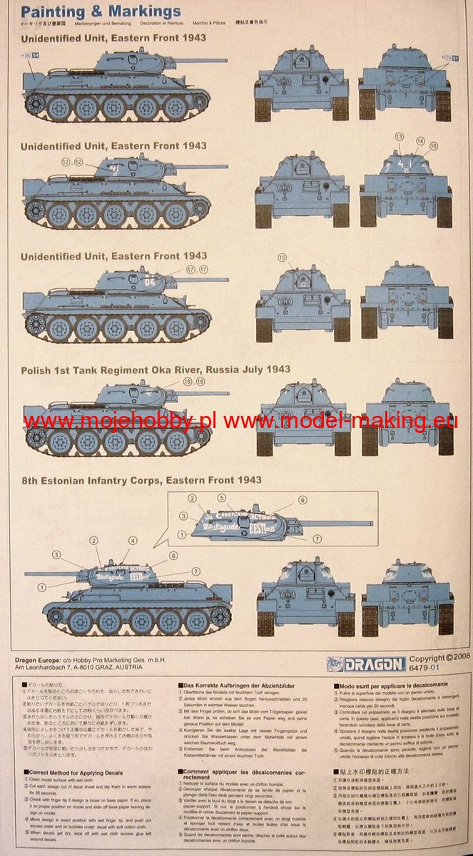 T-34/76 No.112 Factory Krasnoe Sormovo Late Production Dragon 6479