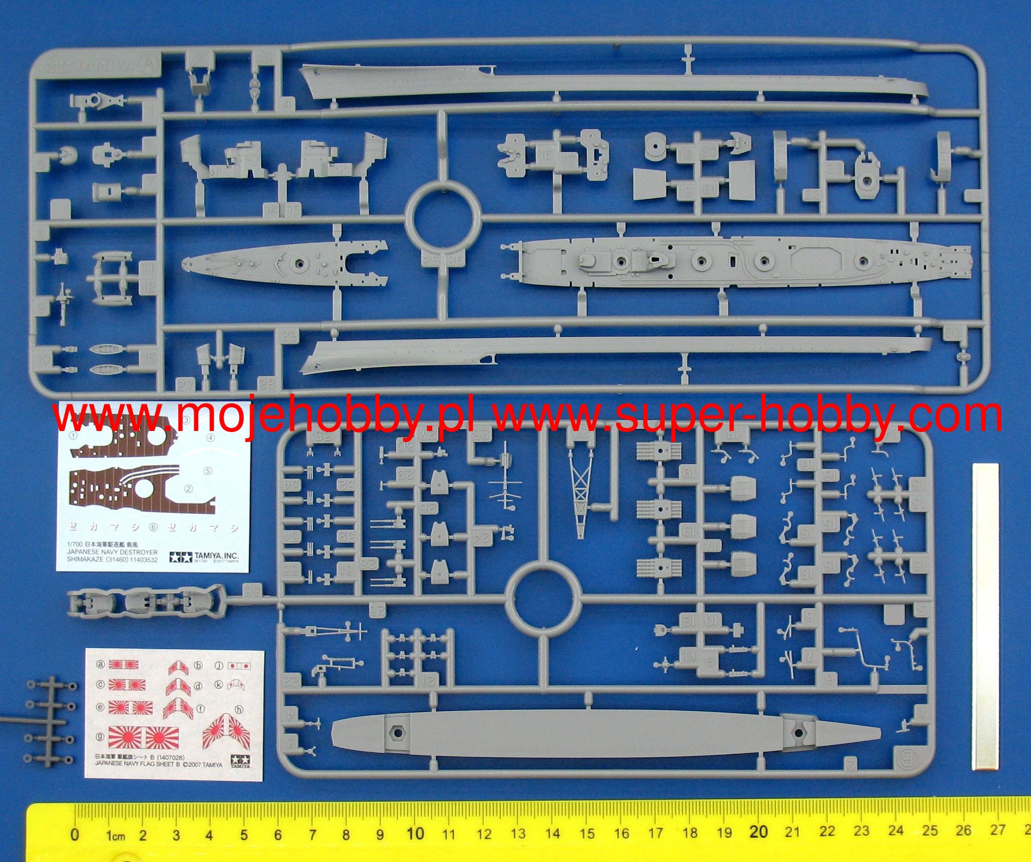 Japanese Navy Destroyer Shimakaze Tamiya 31460