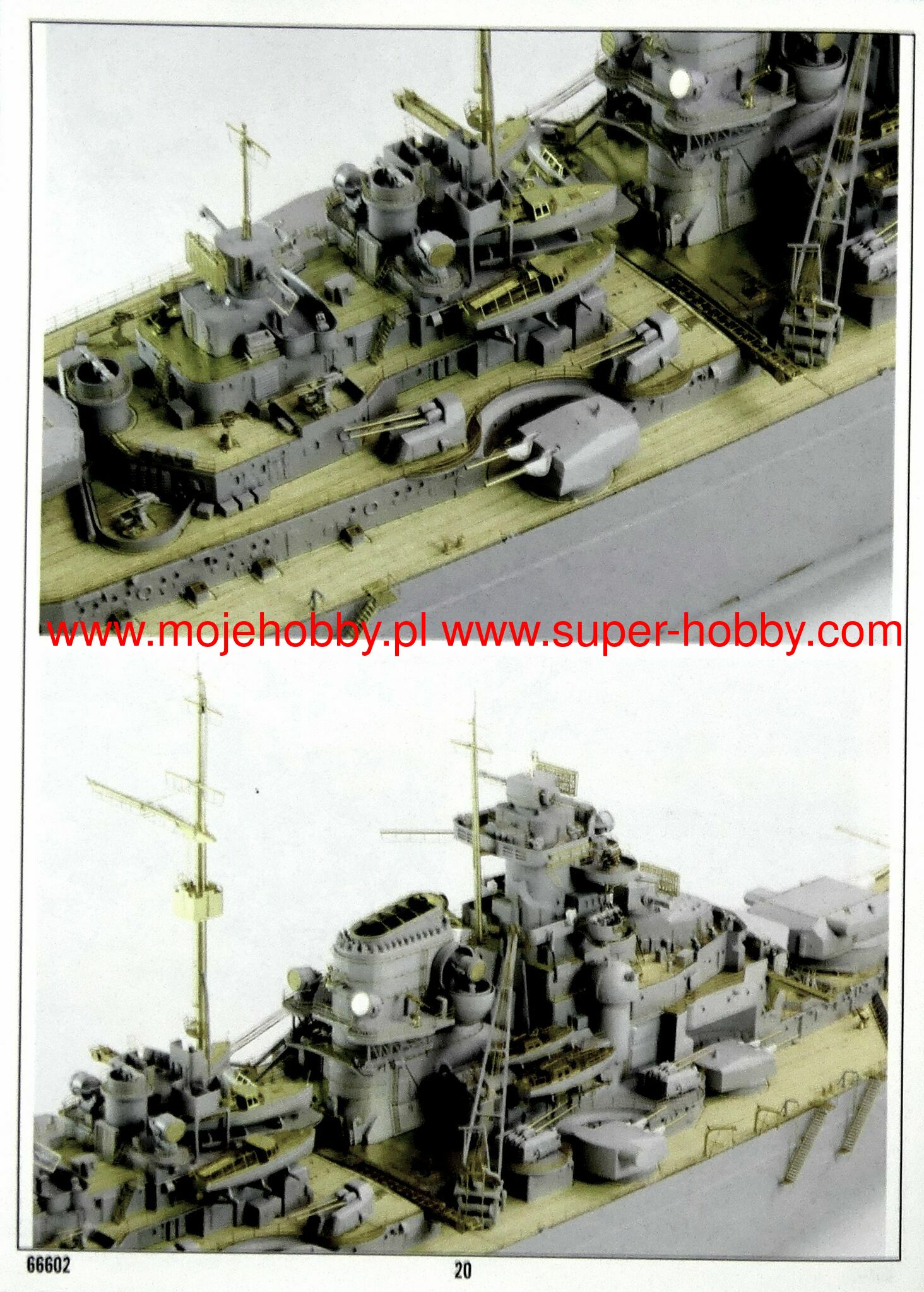 Bismarck Detail Up Set (for Trumpeter 03702) Trumpeter 66602