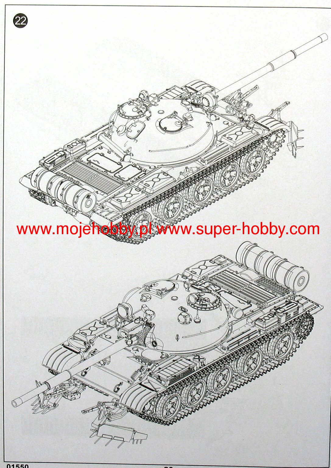 Russian T-62 Mod.1975 (Mod.1960+KTD2) Trumpeter 01550