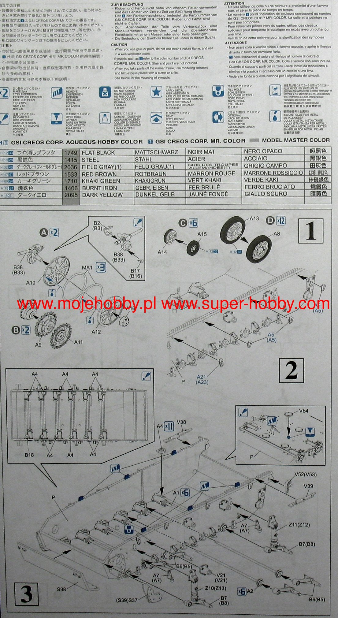 German self-propelled gun SIG 33 auf Fgst. PzKpw III Dragon 6713