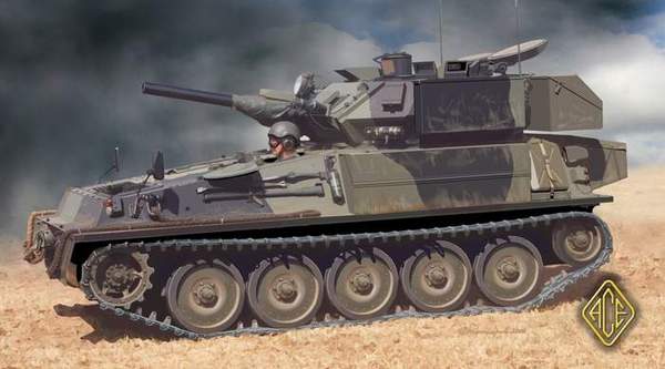 Alvis-Vickers FV101 CVR(T) Scorpion ACE 72417