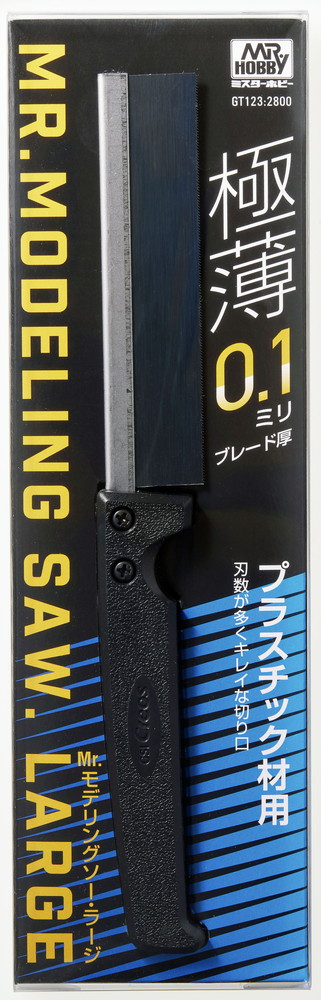 Mr. Modeling Saw Large (W/0.1mm Blade) Mr.Hobby -GT-123