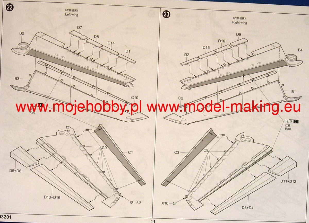 Grumman F-14A Tomcat Trumpeter 03201