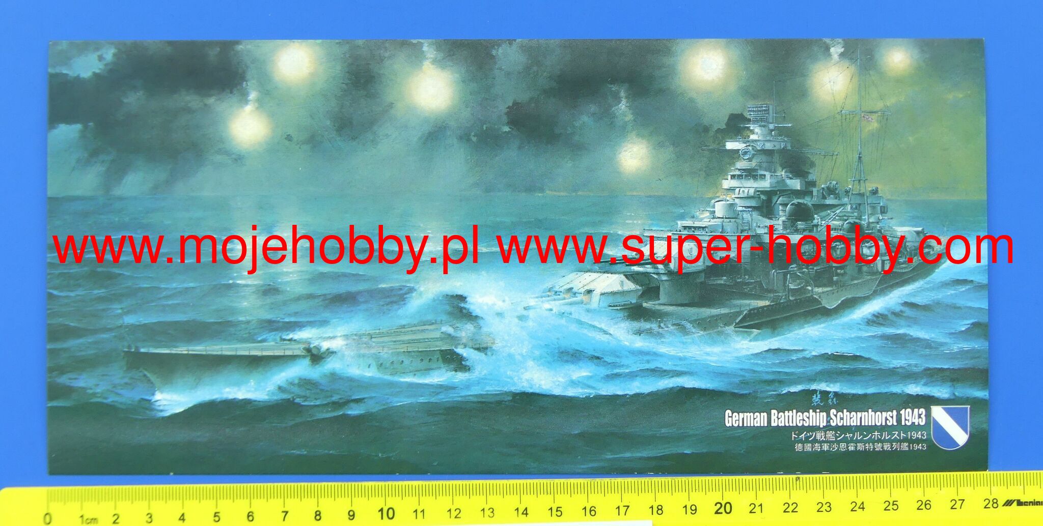 German Battlecruiser Scharnhorst 1943 (Deluxe Edition) Flyhawk -1148S