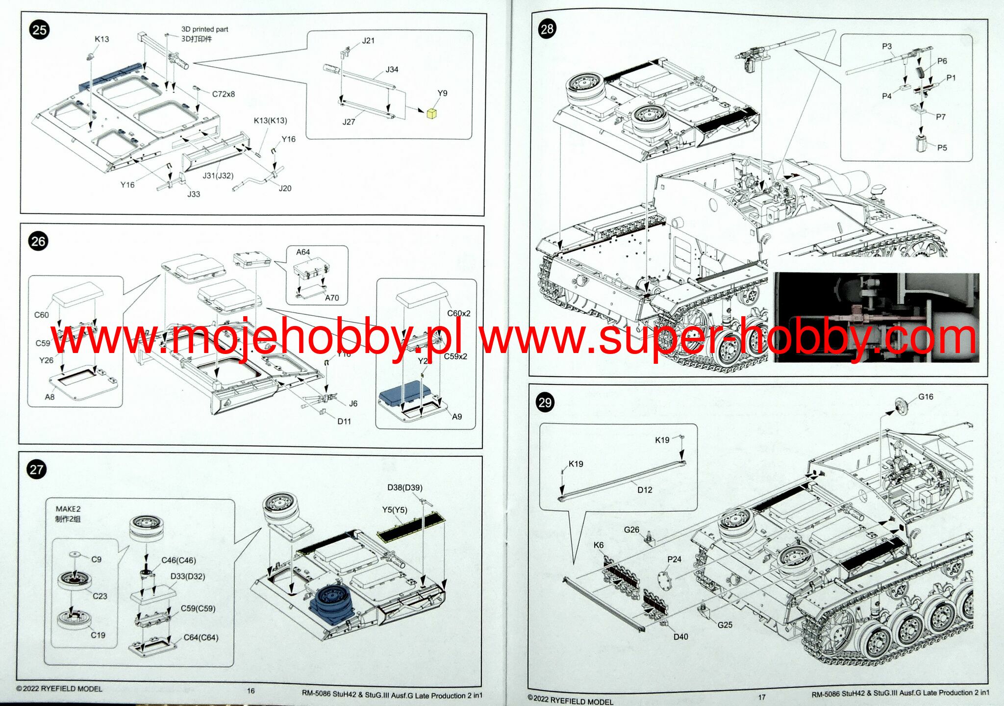 StuH42 & StuG.III Ausf.G Late Production Rye Field Model -RM-5086