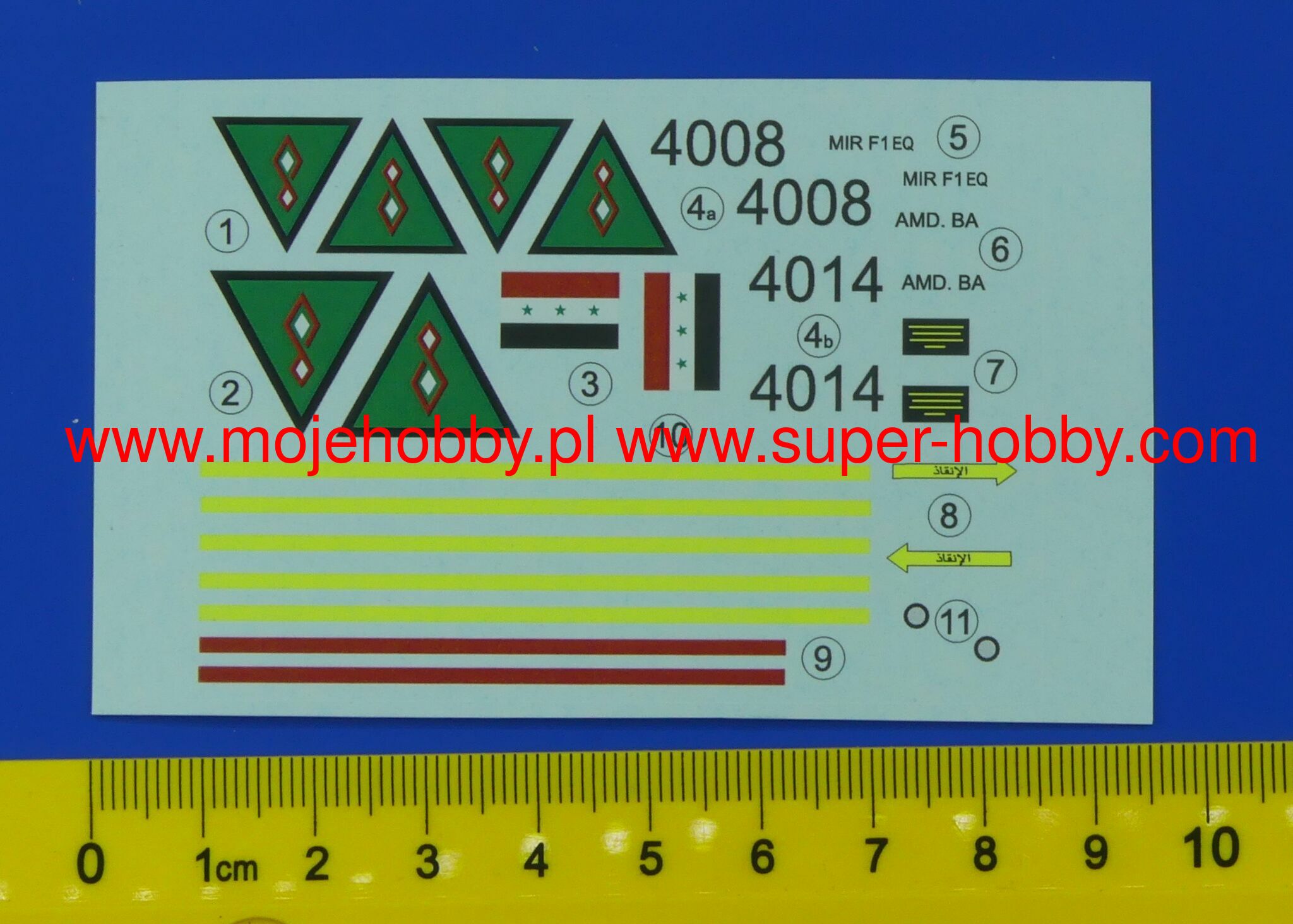 Mirage F.1 EQ Iraqi AF LF Models -C48140