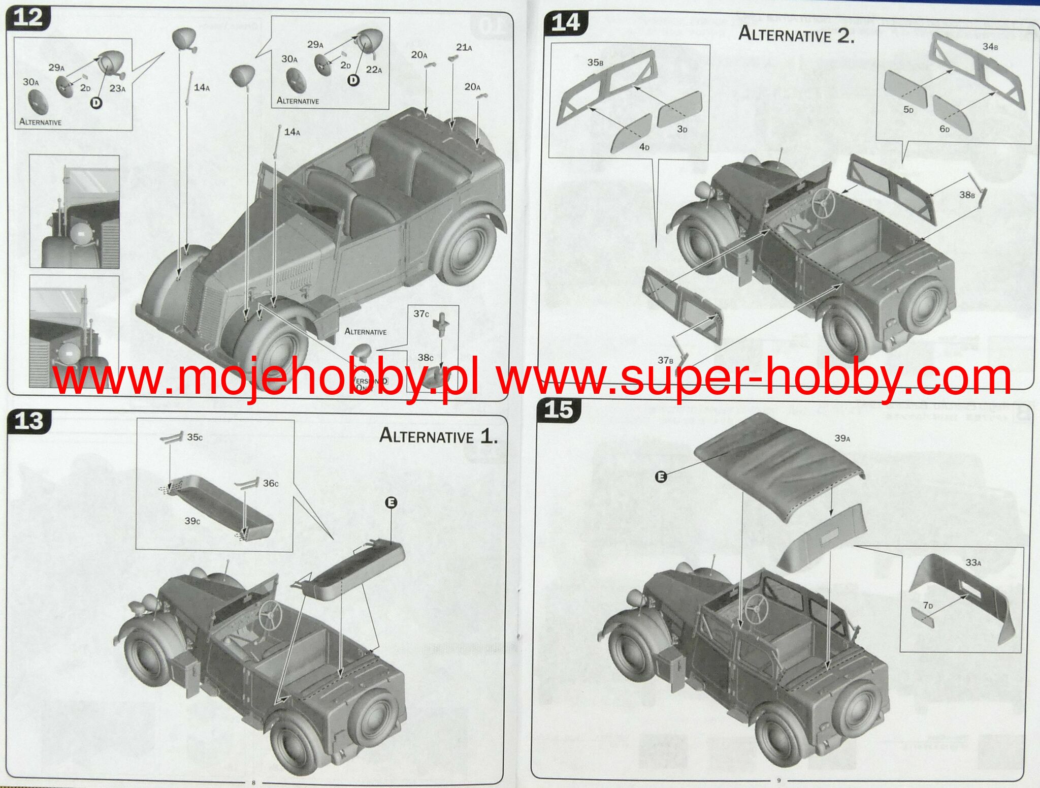 Italian/German 508CM "Coloniale" Staff Car Tamiya 37014