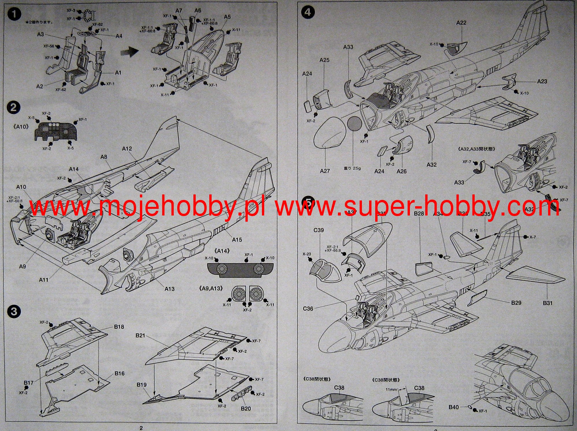 A-6E Intruder Tamiya 60742 A-6E Intruder Tamiya 60742