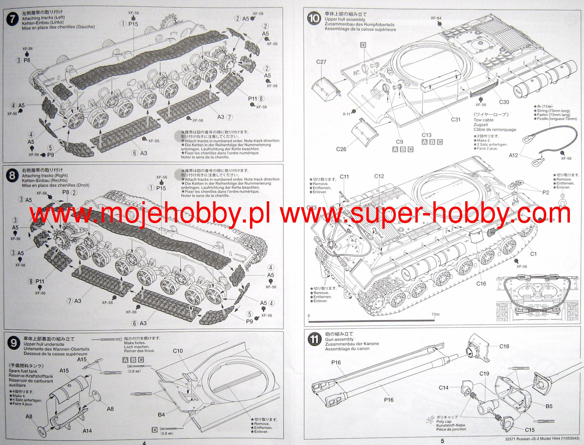 Russian Heavy Tank JS-2 1944 Tamiya 32571