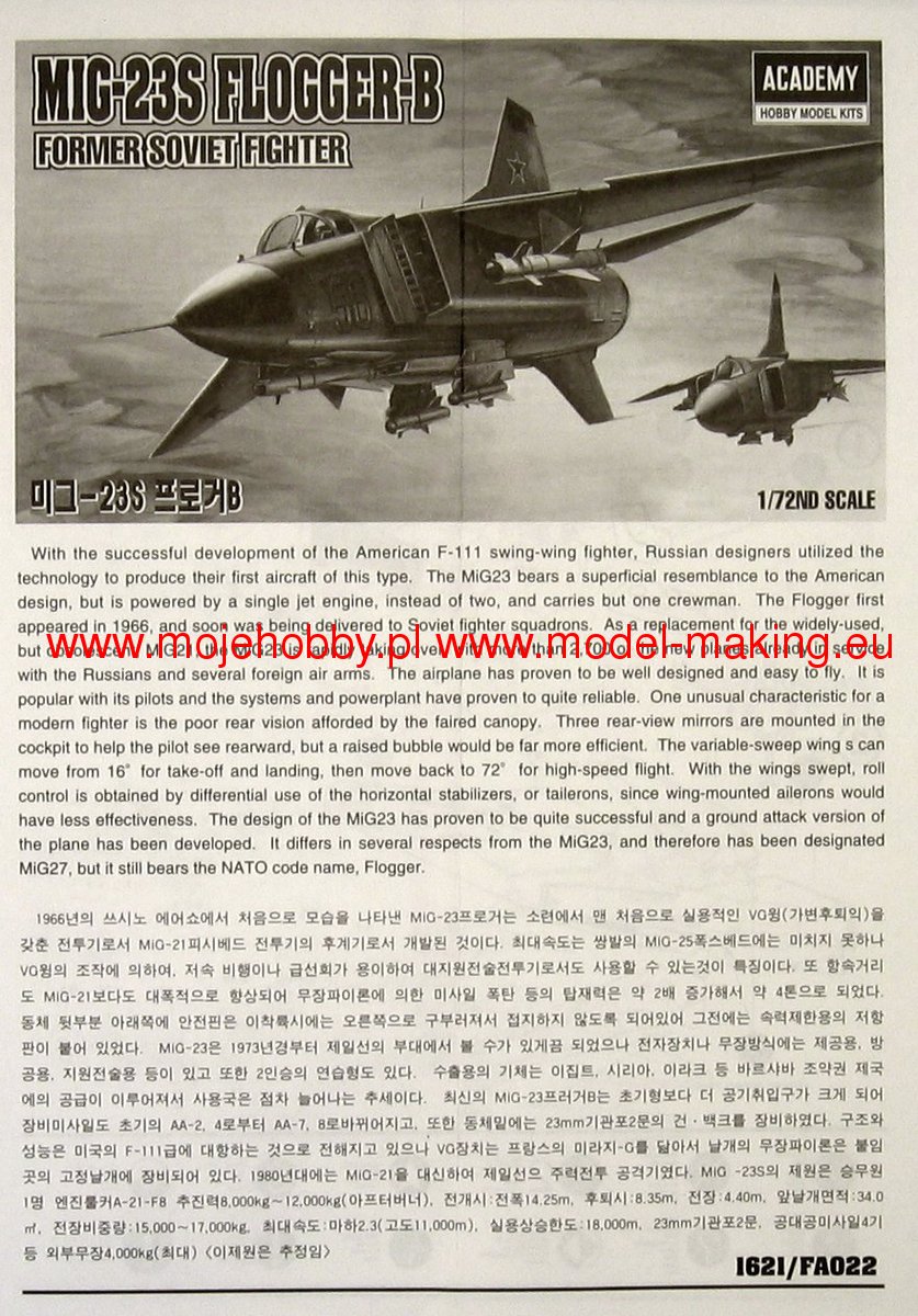 MIG-23S Flogger Academy 12445