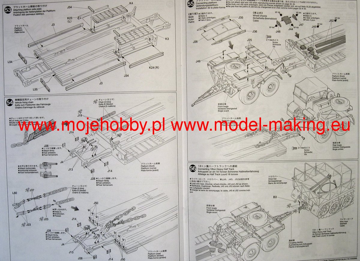 German 18 Ton Heavy Half-Track Famo and Tank Transporter Sd.Ah.116 ...