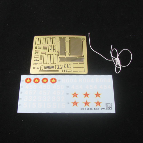 Type 63-1 (YW-531A) Armored Personel Carrier (Early production) Bronco ...