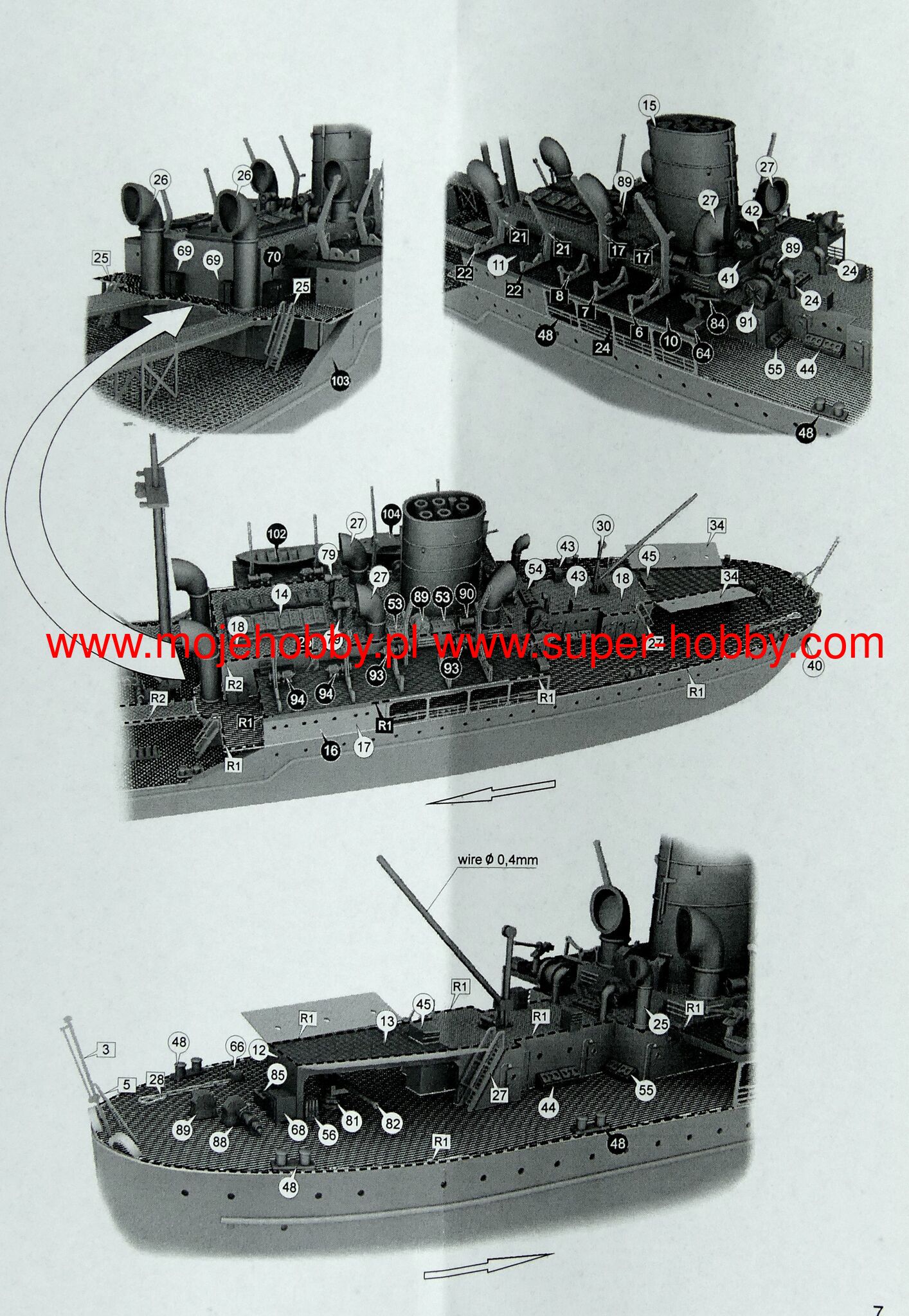 'Uckermark' 1942 ex 'Altmark' - German Supply Ship NIKO MODEL -7125