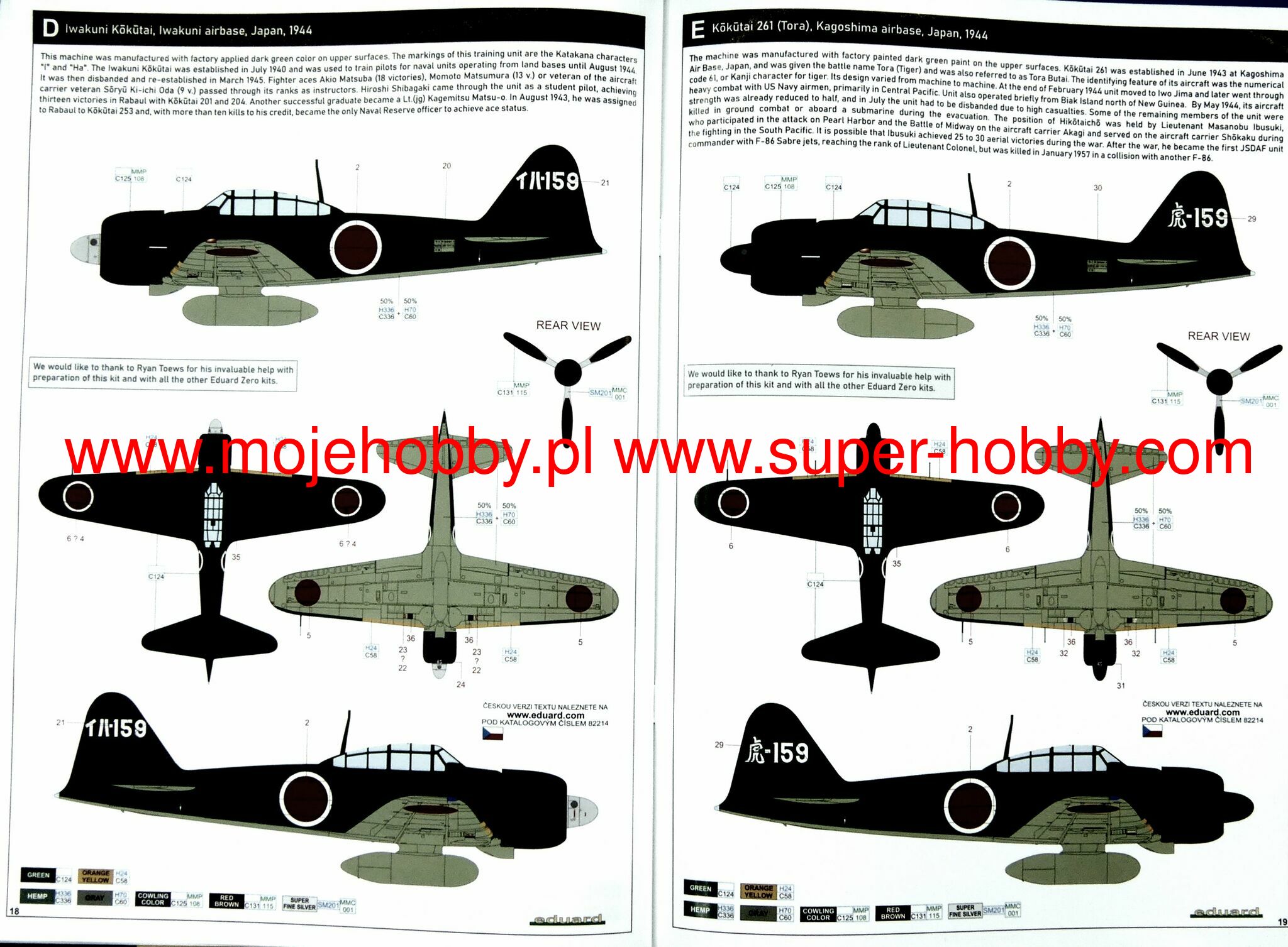 A6M3 Zero Type 22 Profipack Eduard 82214