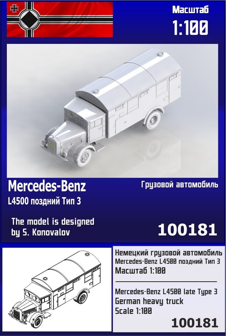 Mercedes-Benz L4500 Late Type 3 Zebrano -100181