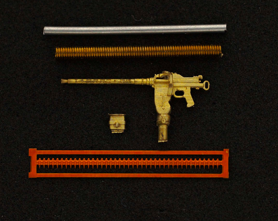 MG 81 machine gun Germany Mini World -A7259