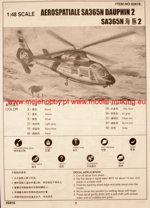 Aerospatiale SA365N Dauphin 2 Trumpeter 02816