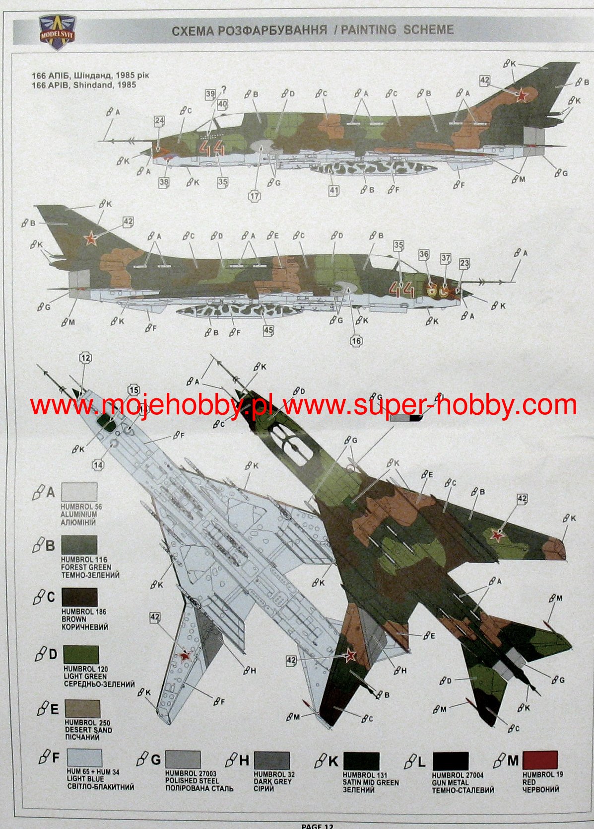 SU-17M3 Modelsvit 72047