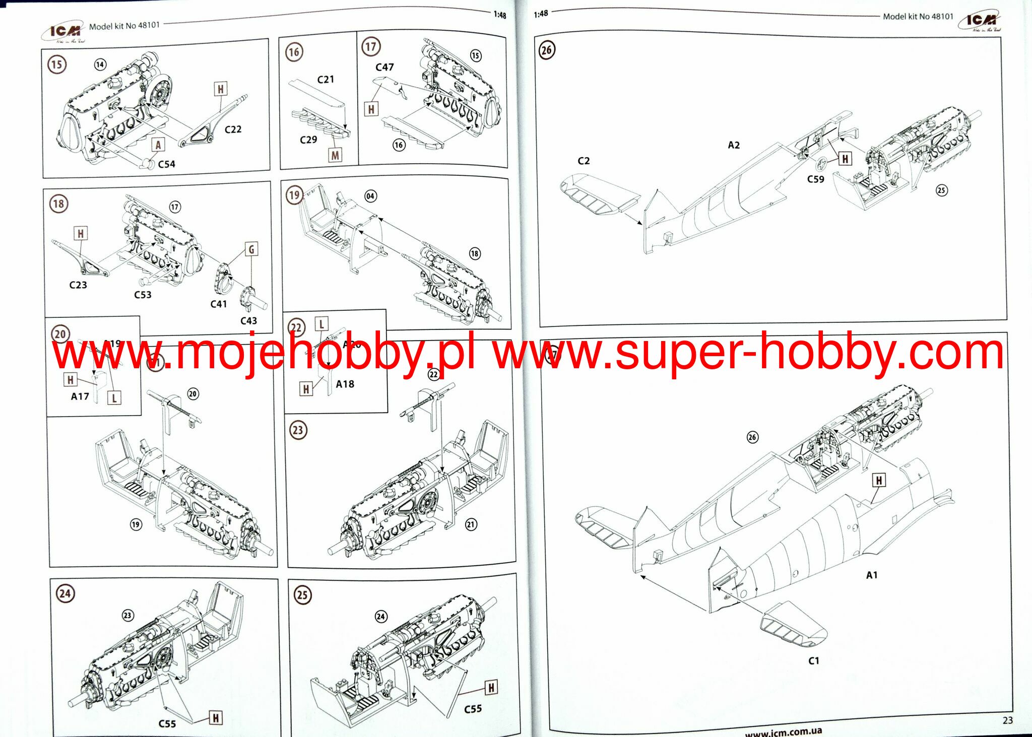 Mistel S1 German composite training aircraft ICM 48101
