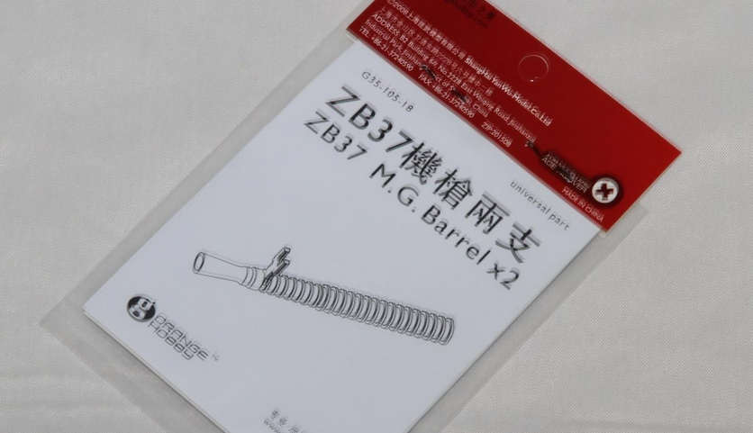 ZB37 M.G. Barrel x2 Orange Hobby -G35-105-18