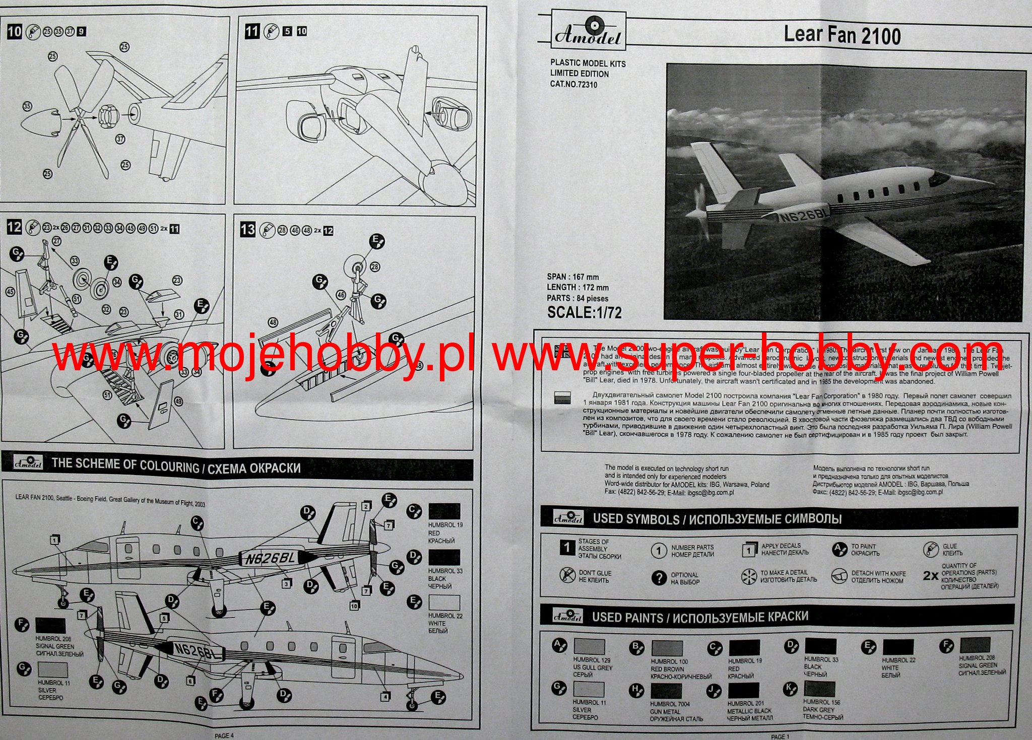 Lear fan 2100 A-Model -72310