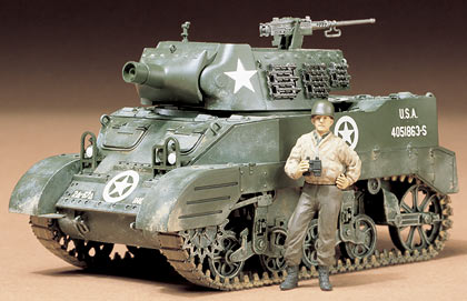 M8 Howitzer Motor Carriage, 47% OFF | ids-deutschland.de