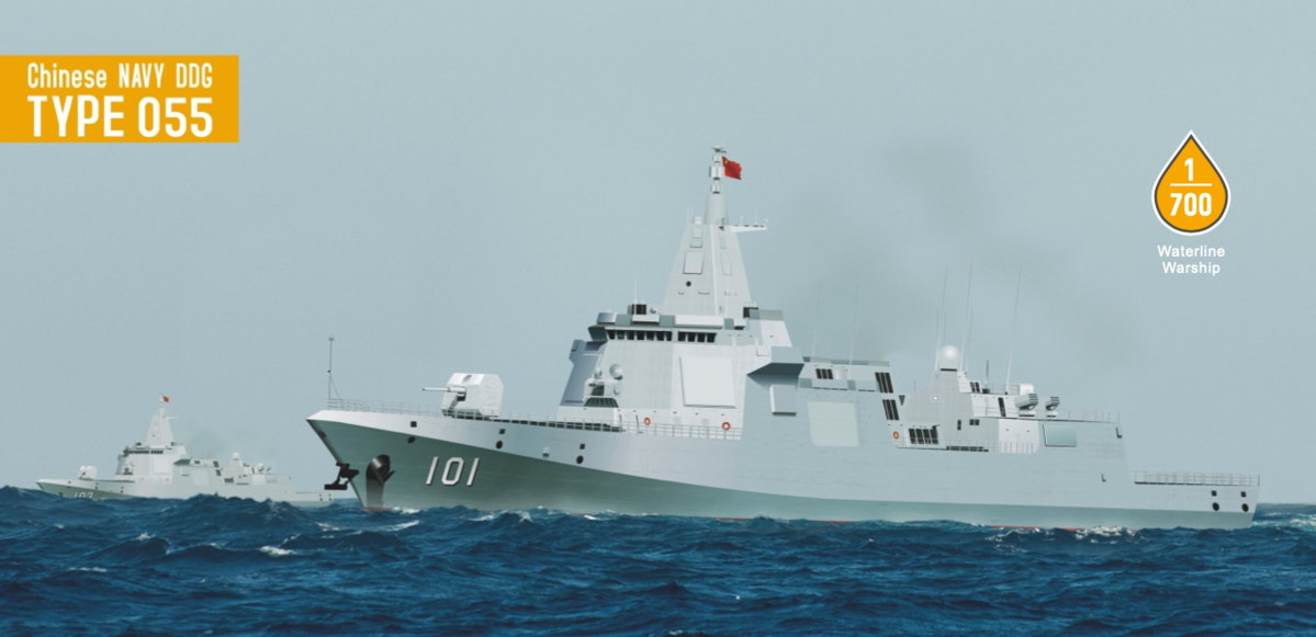Chinese NAVY DDG Type 055 (NEW) Dream Model -DM70012