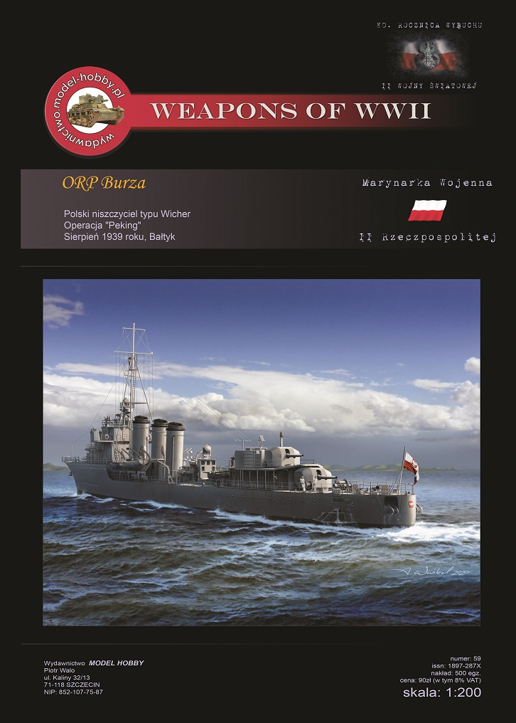 ORP Burza (1934-1939) And Laser Frames Model Hobby 0059