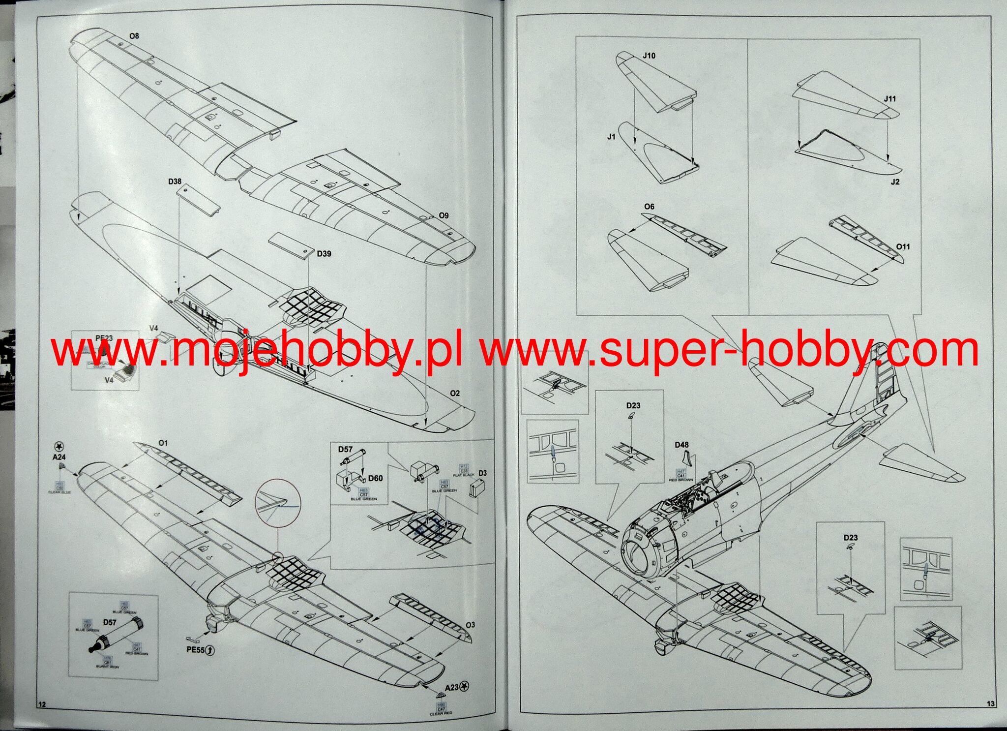 Kamikaze Tokkōtai IJN Special Attack Units - Limited Edition Eduard 11184