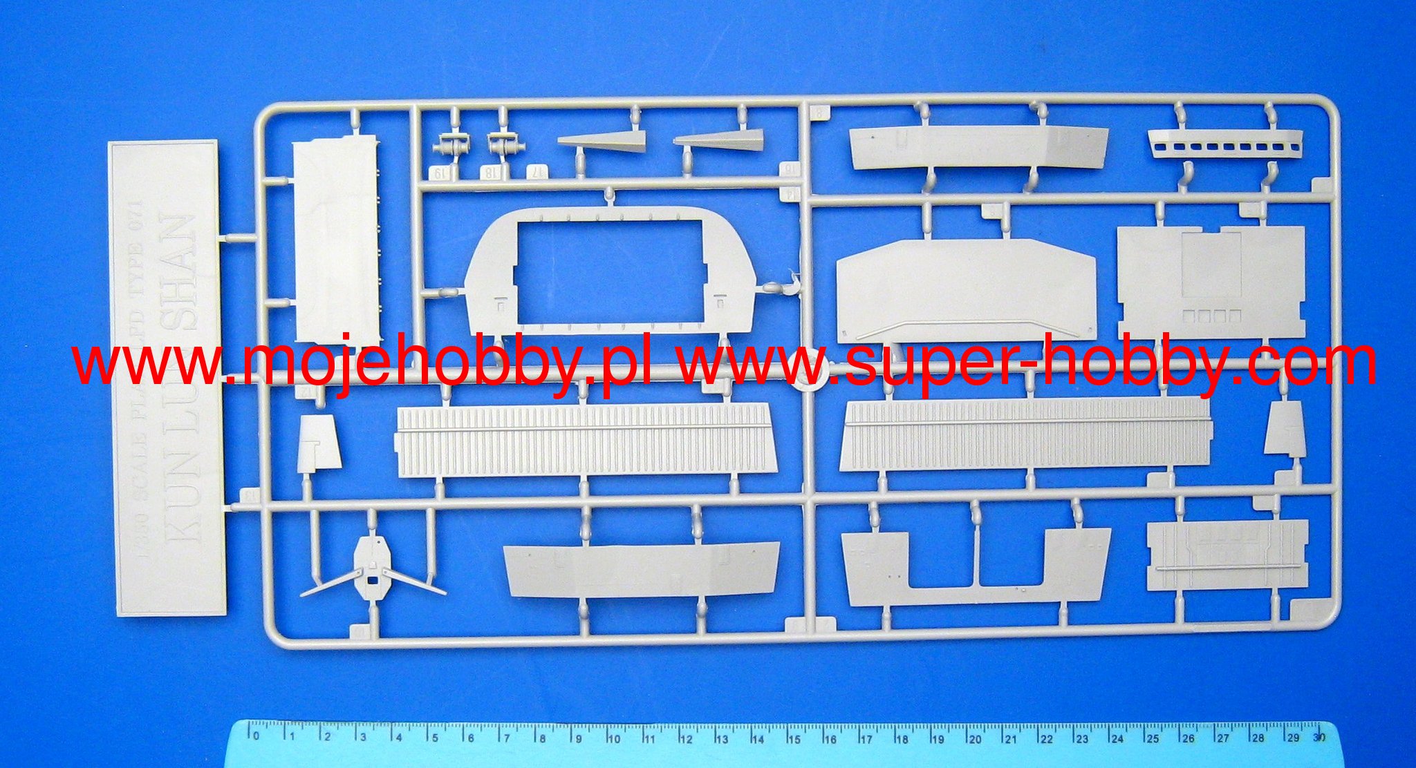 PLA Navy Type 071 Amphibious Transport Dock Trumpeter 04551