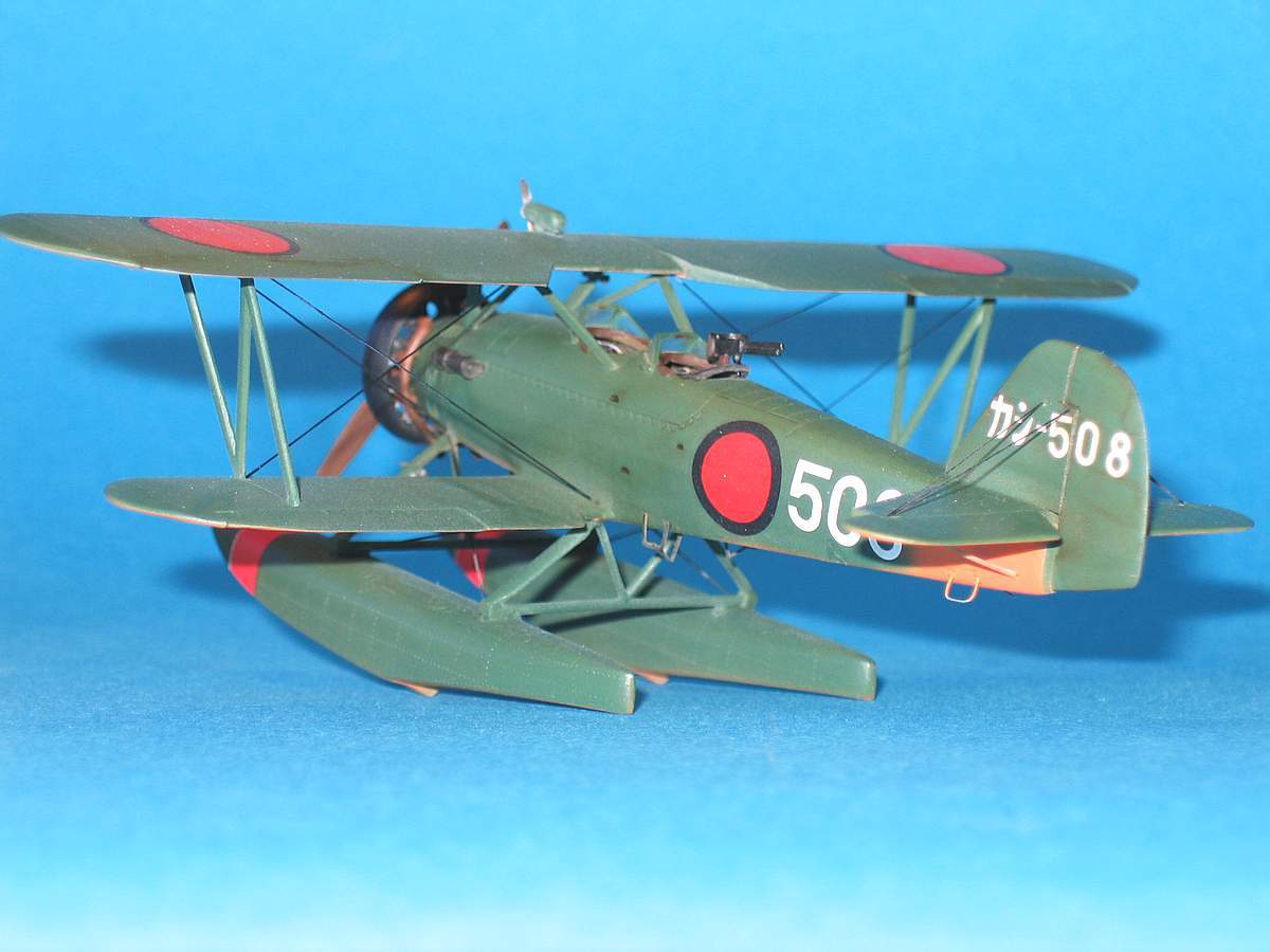 Yokosuka K5Y1 Willow Valom 72048