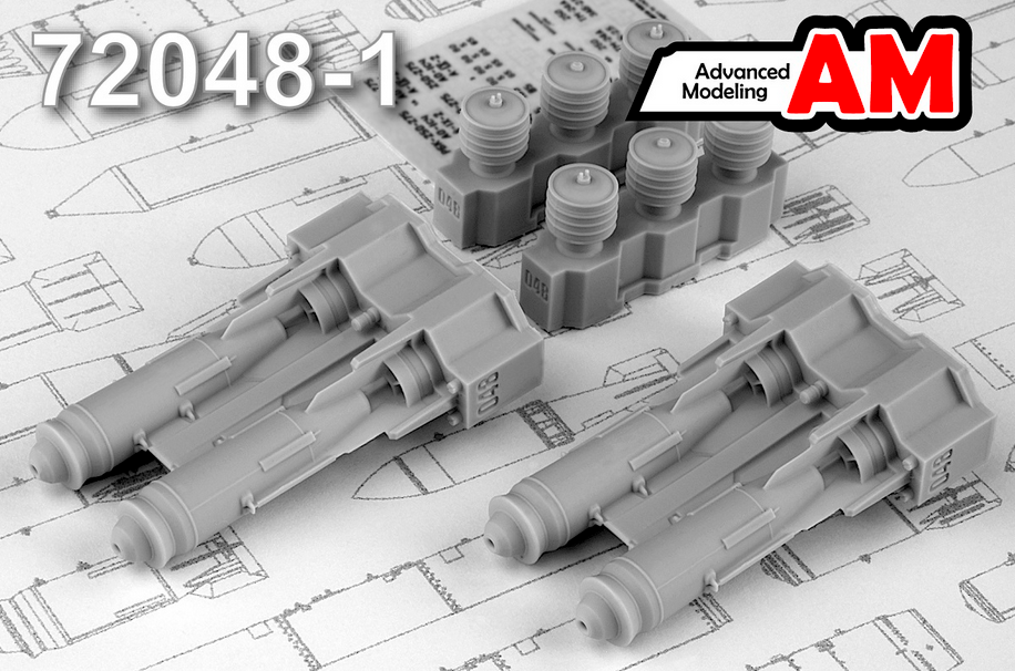 FAB-250 M-54 with TU-250 High-Explosive 250 kg bomb with parachute ...