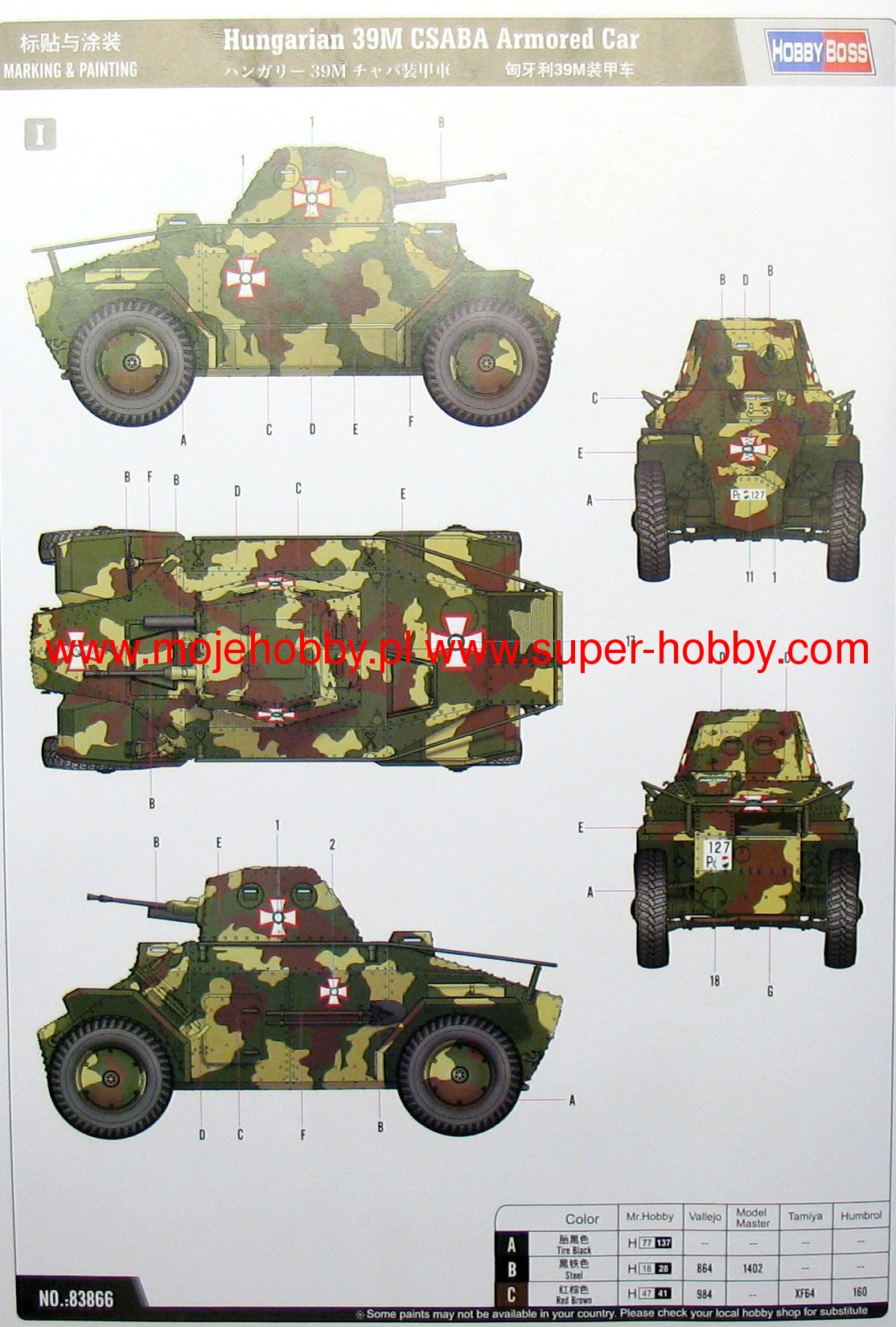 Hungarian 39M CSABA Armored Car Hobby Boss 83866