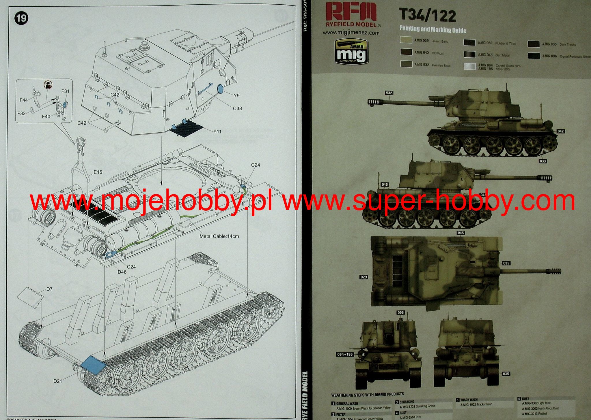 T-34/122 Egyptian Rye Field Model -RM-5013