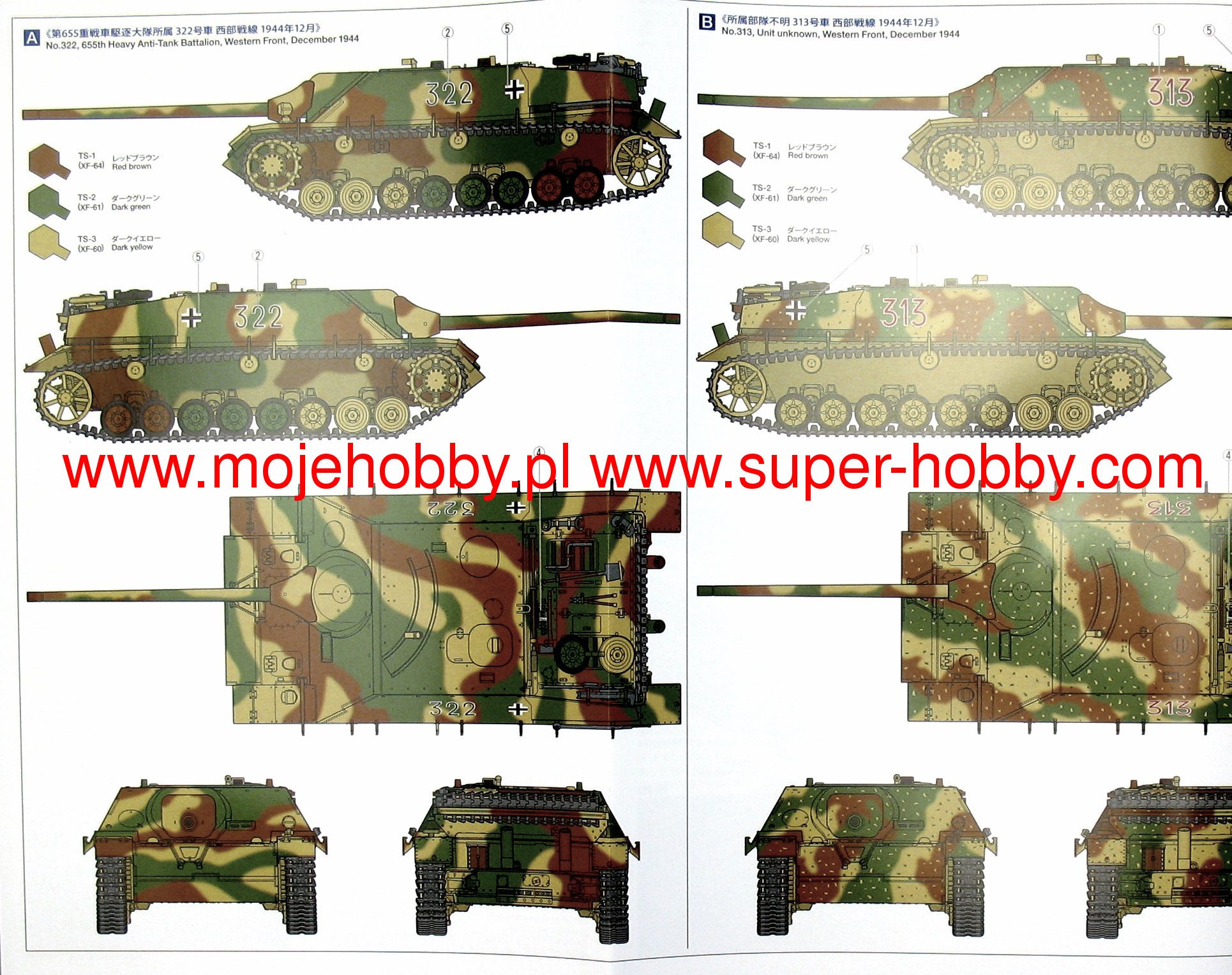 Jagdpanzer IV/70 (V) Lang (Sd.Kfz.162/1) Tamiya 35340