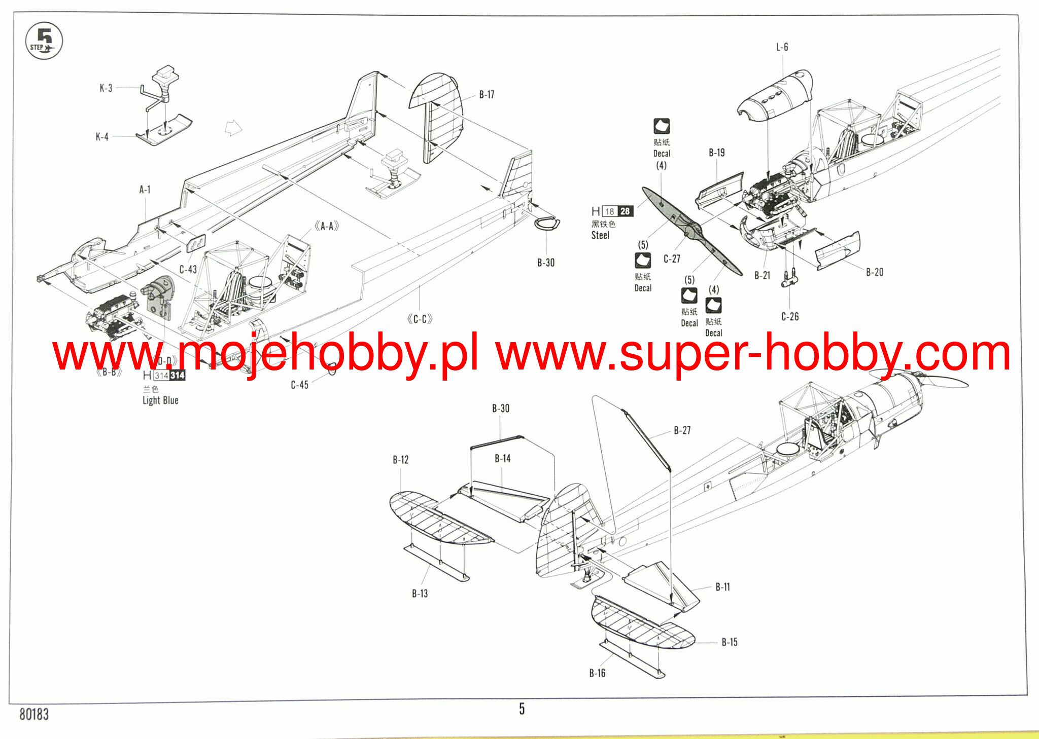 Fieseler Fi-156 C-3 Skiplane Hobby Boss 80183