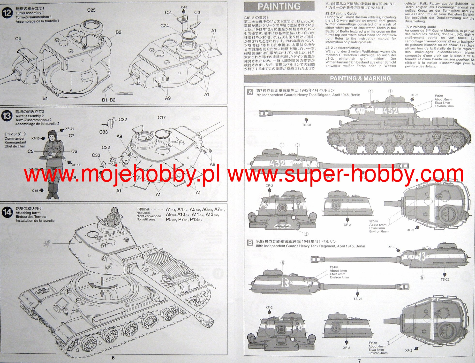 Russian Heavy Tank JS-2 1944 Tamiya 32571