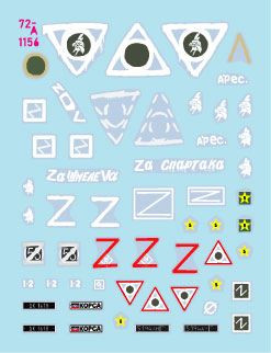 War In Ukraine #17 - BM-21 Grad 122mm Rocket Launcher - Russian And ...